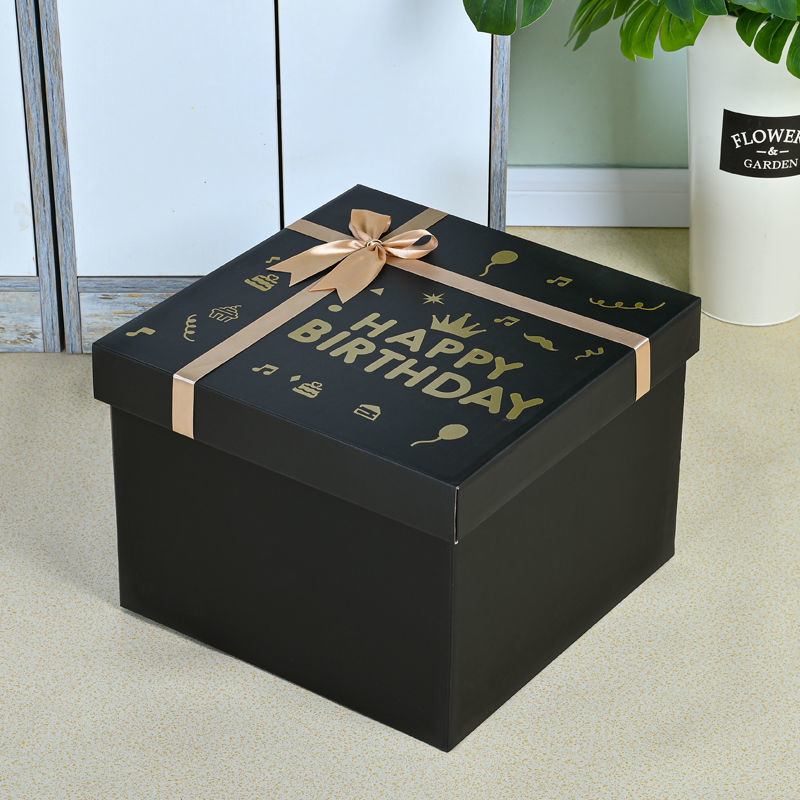 Extra large birthday gift box square empty box basketball gift box ...