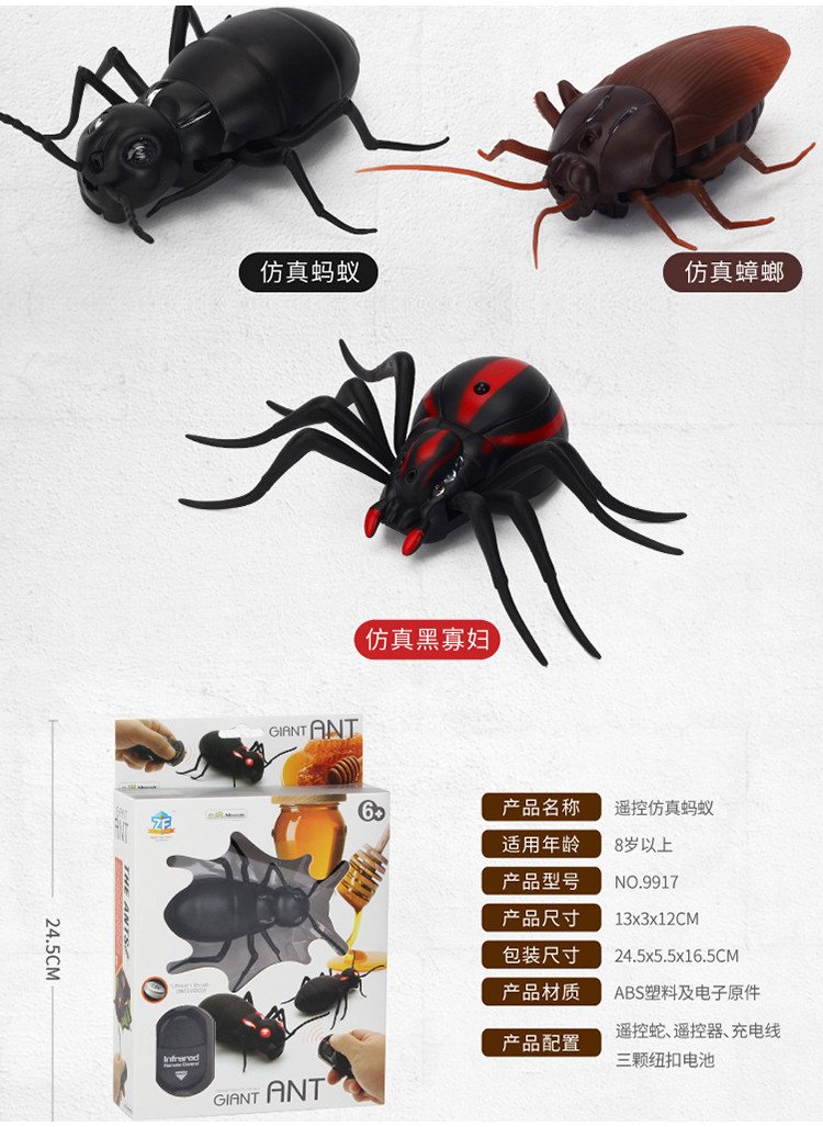 Remote Control Spider Cockroach Simulation Prank Caterpillar Animal ...