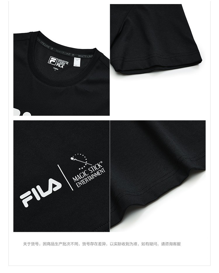 FILA CORE Men's WHITE LINE ORIGINALE Short Sleeve T-shirt in Black ...