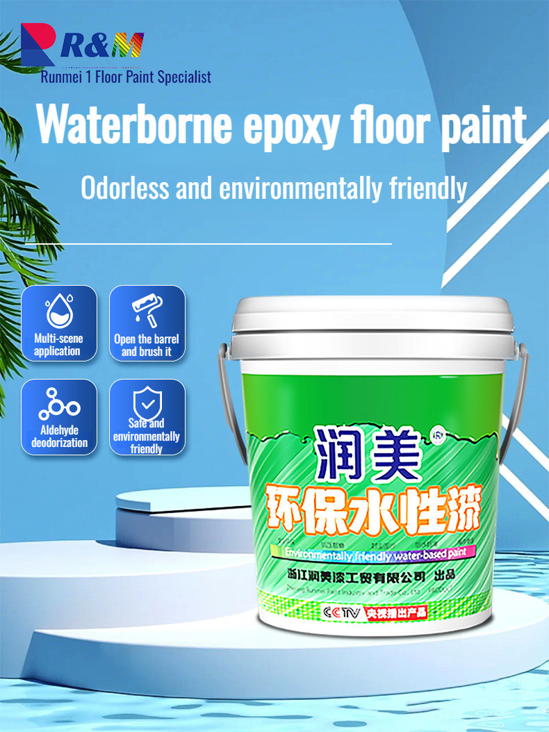 Moisturize Floor Coating polymer structure Full color Floor paint ...