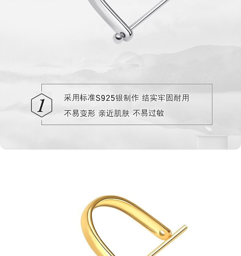 925 Sterling Silver Peace Buckle Special Necklace Wide Head DIY Simple ...
