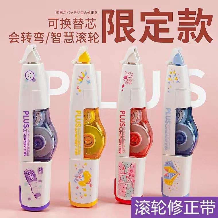 Sg -ready Stock PLUS Japan PLUS Correction Tape Replaceable Refill ...