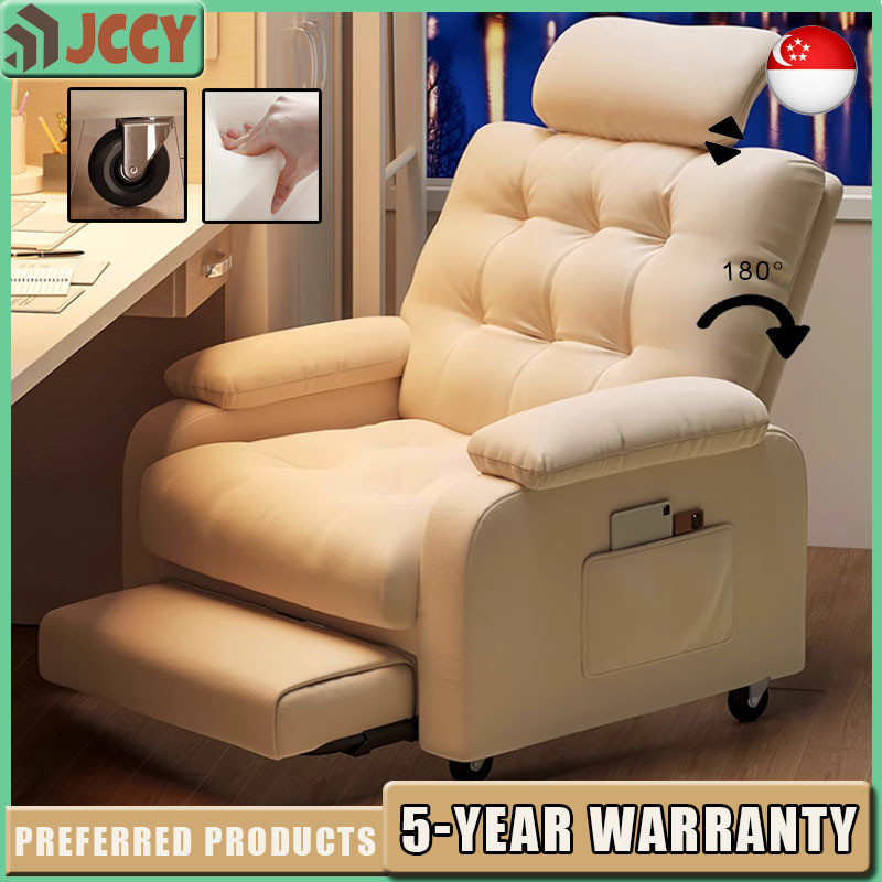 Game Chair Dormitory Home Ergonomic Chair Comfortable Sedentary Lazy ...