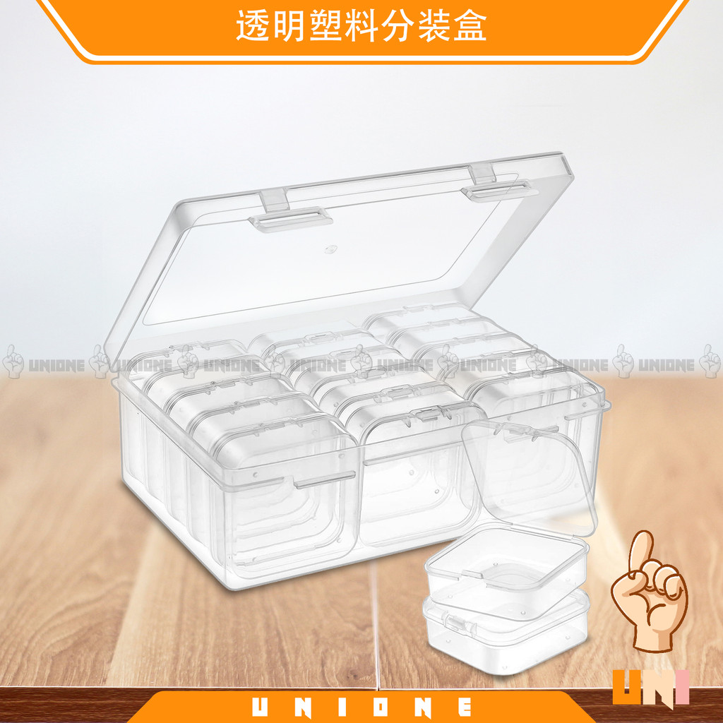Transparent Plastic Portion Boxes 透明塑料分装盒 Kotak Kecil Plastik | Shopee ...