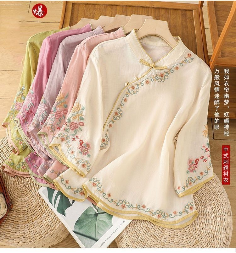 Chinese Style Top Hanfu Top Women's Shirt New Chinese Style Embroidered ...