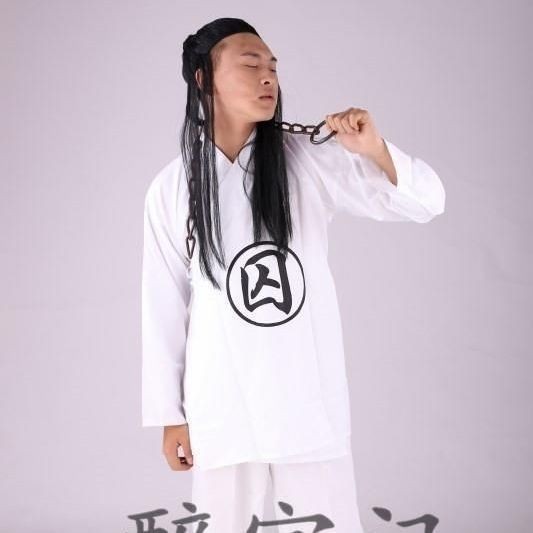 Boys Performance Costume Han Dynasty Prison Uniform Pajamas Costume Men ...