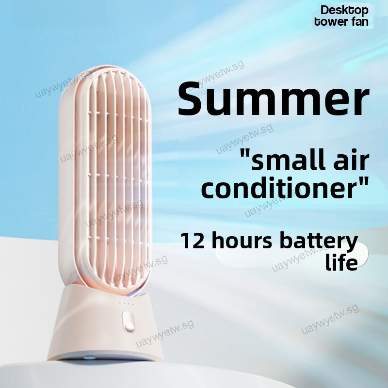 Fan Desktop Fan Silent Desktop Fan Office Desk Mini Small USB ...
