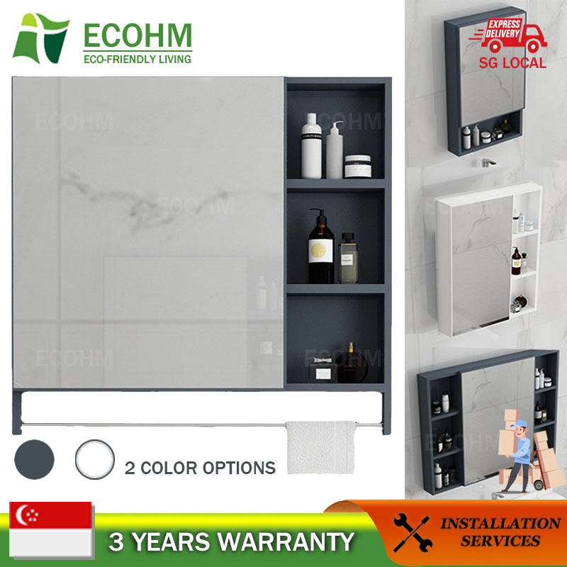 ECOHM Bathroom Mirror Cabinet Wall Mounted Aluminum Alloy Toilet ...