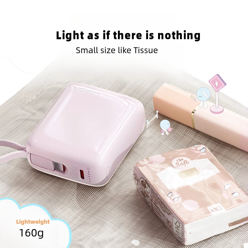WOPOW Sugar Cube Series SQ57 Portable Powerbank 10000mah with Built-in ...