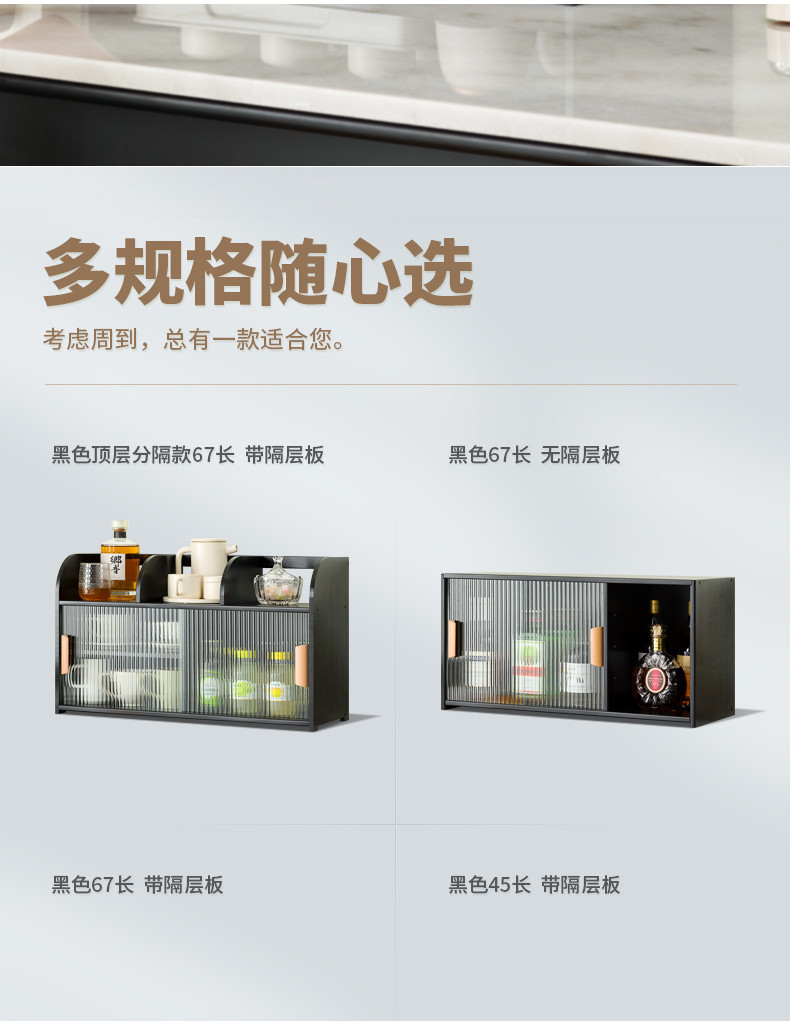 Cup Storage Rack Dustproof Cup Holder Coffee Cup Water Bar Shelf Coffee ...