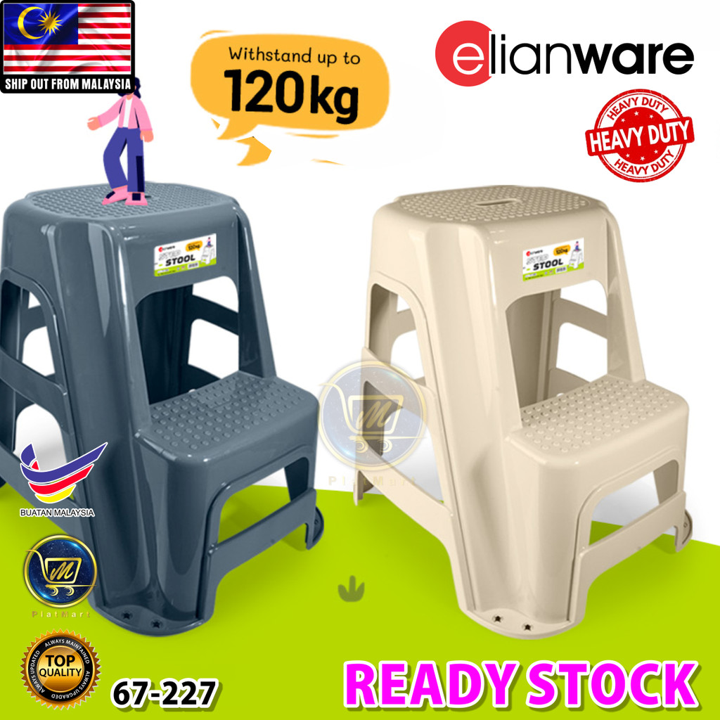 PLATMART - Elianware Plastic Step up Stages, Plastic Step Stool Chair, Plastic Step Chair Ladder ...