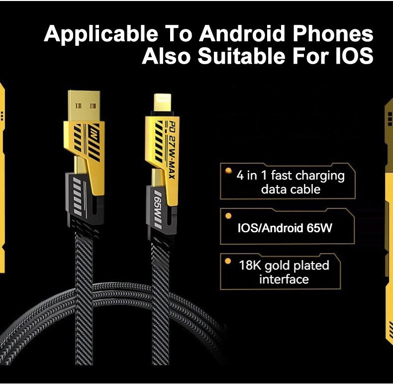 4in1 65W Fast Charging Data Cable Multiple Head Fast Charge Data Cable ...