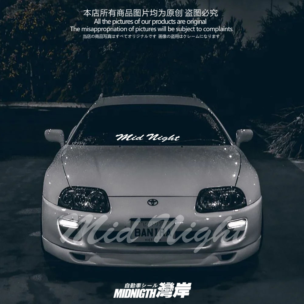 Wan'an Car Sticker midnight Wan'an Line Capital High jdm Racing Car ...