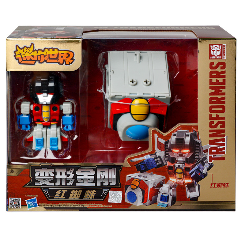 Zhuangchen Mini World Transformation Robot Decoration Car Combination ...