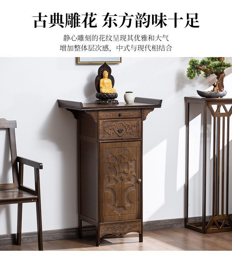 Household Incense Burner Table Altar New Chinese Style Clothes Closet ...