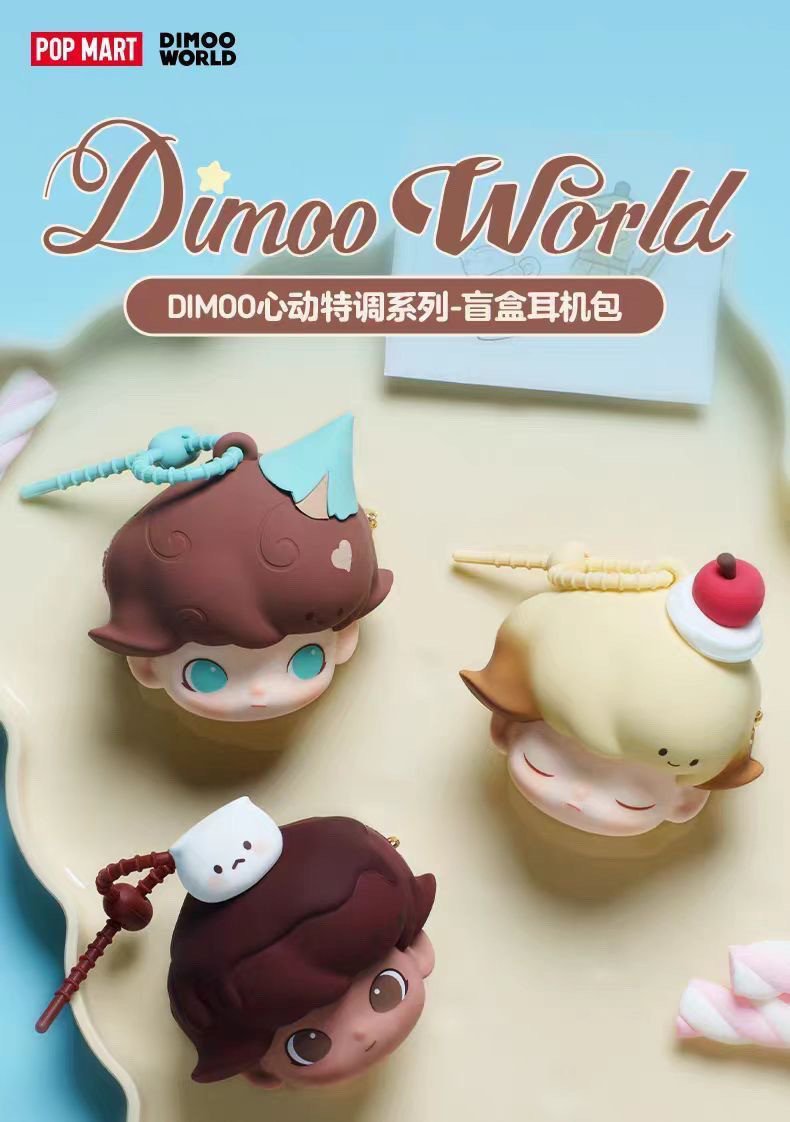 POPMART DIMOO Crush on Coffee Series Earphone case Blind Box pop mart ...