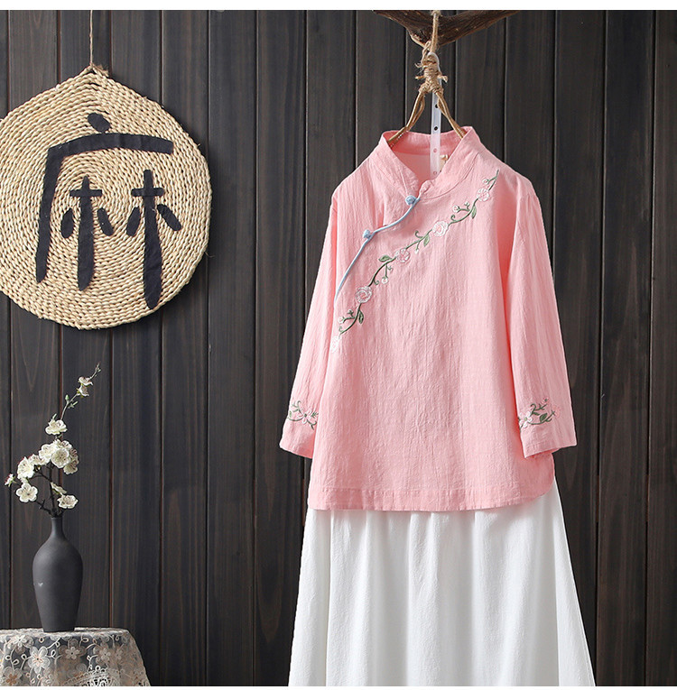 Chinese Style Top Hanfu Top 2023 Spring New Retro Embroidered Han ...