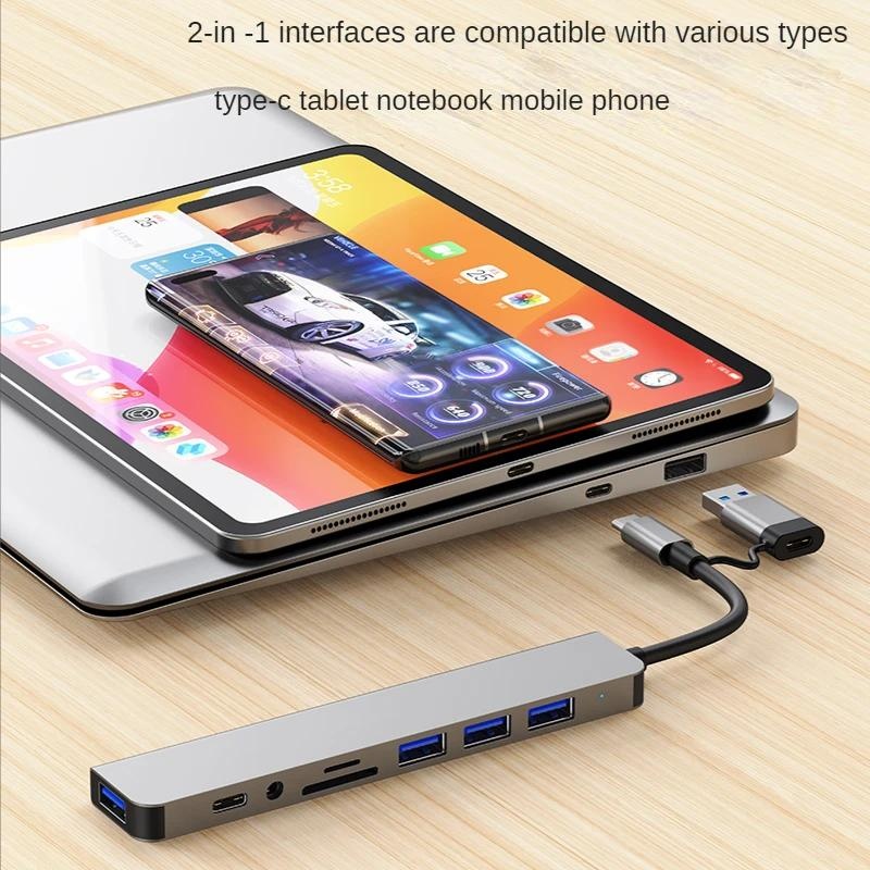 8 In 2 USB HUB USB A Type C Hub Concentrator Docking Station Multi ...
