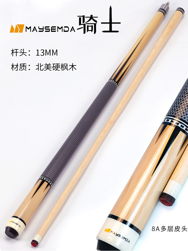 13MM big head cue pool cue stick Chinese black eight pool cue American ...