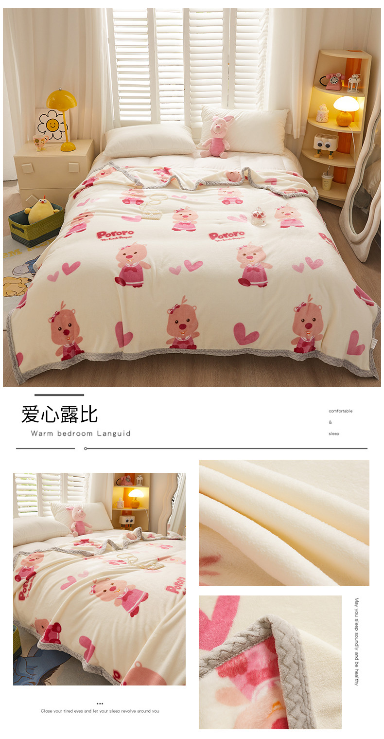 Cartoon Ultraman Blanket Milk Velvet Kid Boy Napping Quilt Thin ...