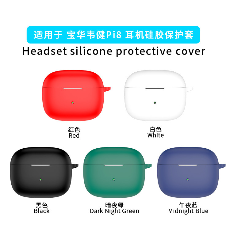 For Bowers & Wilkins PI8 Case Cartoon Mario Bowers & Wilkins PI6 ...