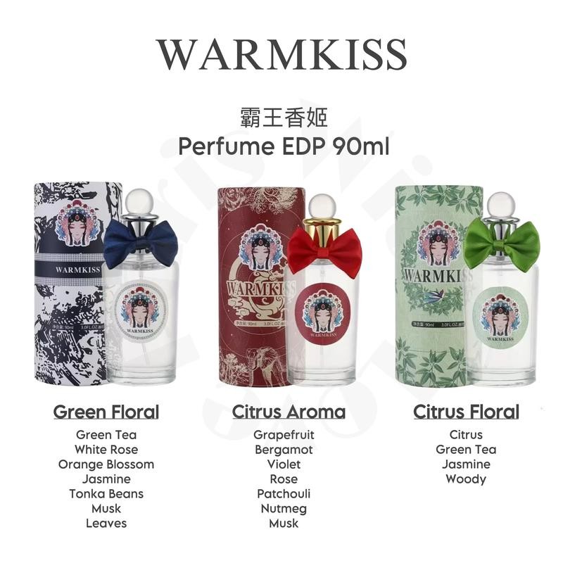 MAWAR HIJAU PWL_WARMKISS EDP Women 90ML – Fresh Fragrance of Flowers ...
