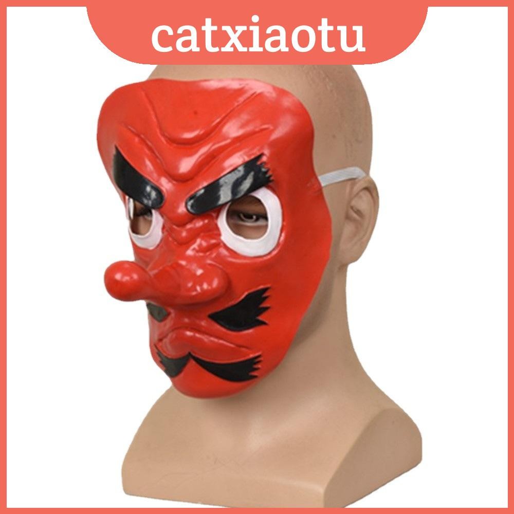 Tengu Demon Slayer Latex Mask For Cosplay Festival And Costumes ...