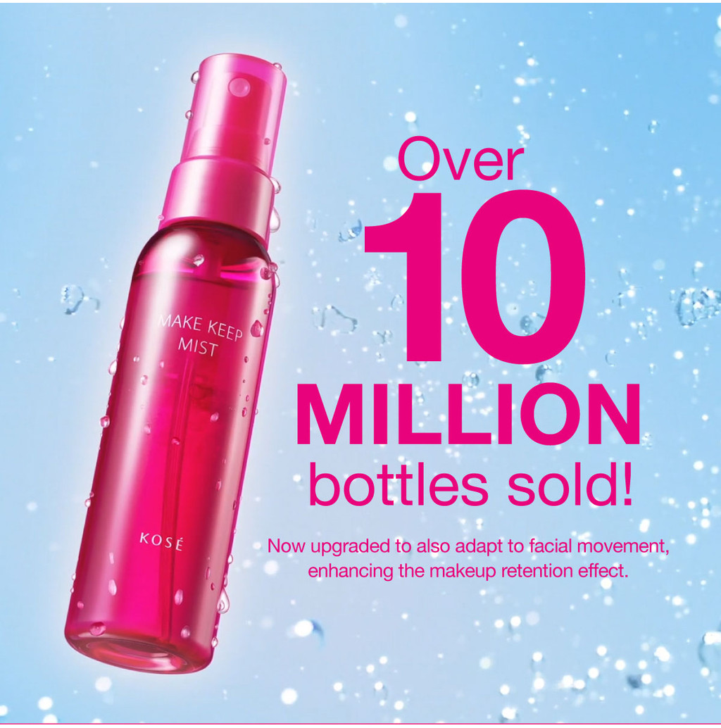 Kose Make Keep Mist EX+ 80ml / Powder 5g / Primer / Sakura Mist 80ml - COSME Japan No.1 makeup ...