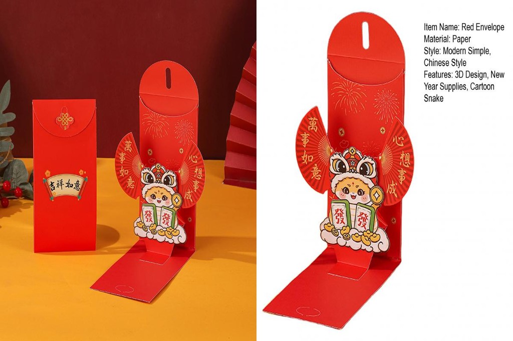 /LO/ Lucky Money Envelope Lunar New Year Money Envelope 2025 Year of ...
