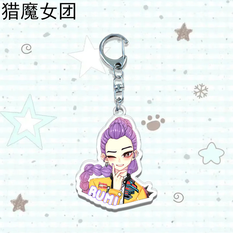 Kpop Demon Hunters Keychain Huntrix Saja Boys Keychains for Accessories Jewelry Rumi Zoey Jinu ...