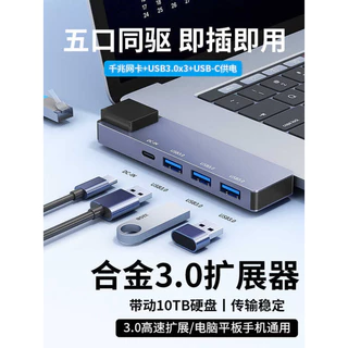 Buy Dell docking station At Sale Prices Online - October 2025 | Shopee ...