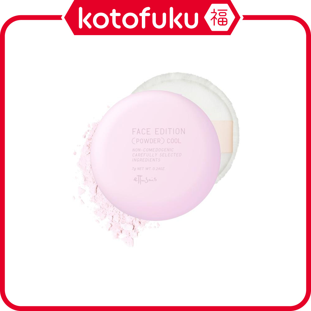 Japan ettusais Face Edition Face Powder (7g) | Shopee Singapore