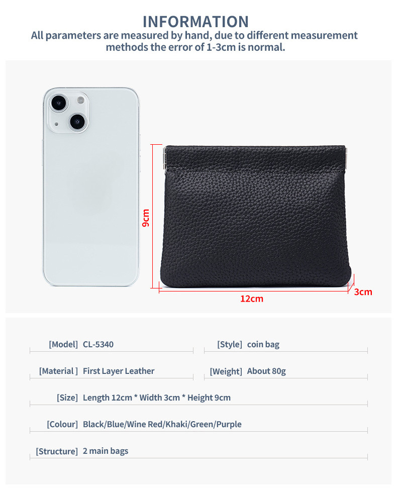 Japanese Mini Coin Purses Leather Lychee Pattern Shrapnel Automatic ...