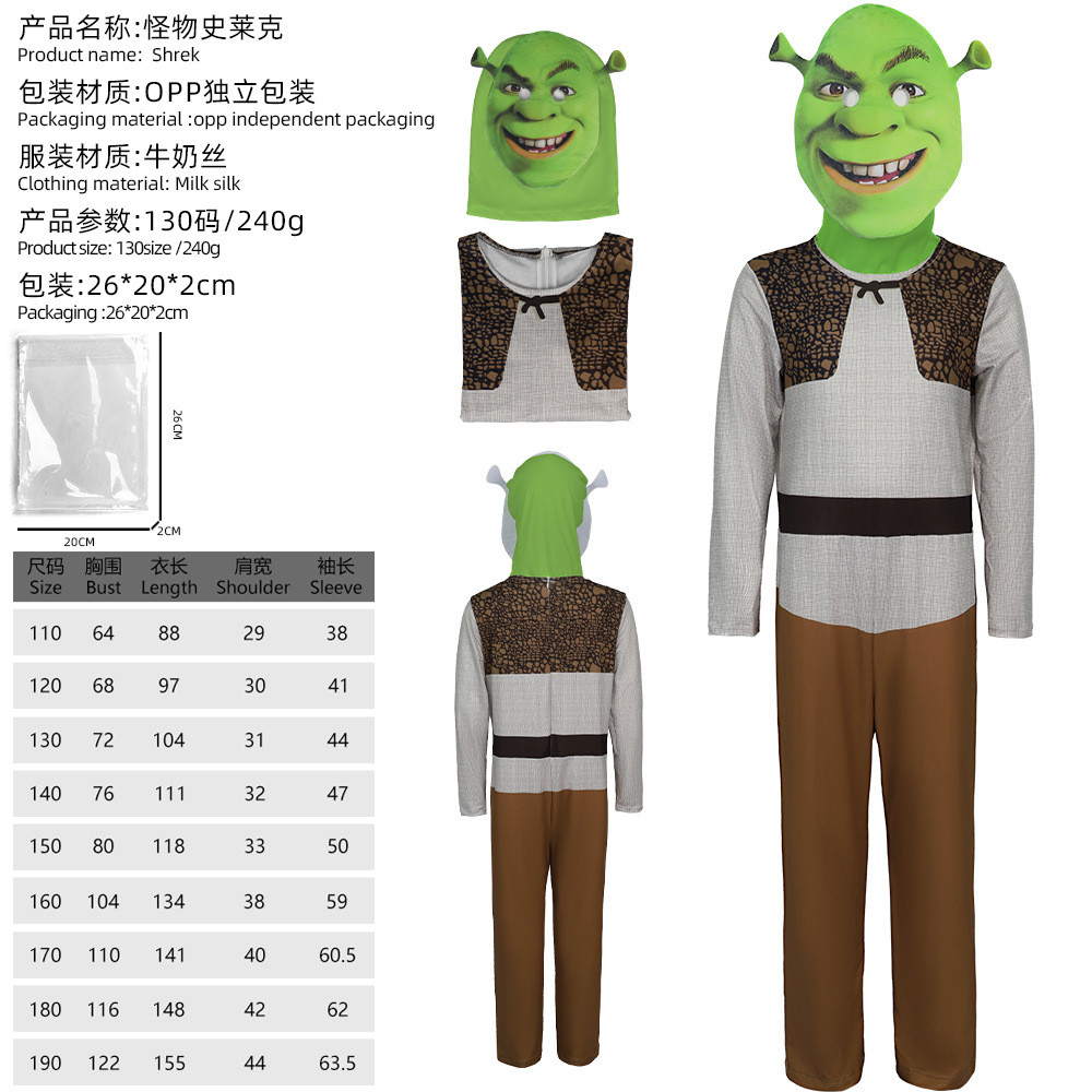 [Spot Hot Sale]Shrek cosplay Children Adult Clothing Halloween Funny ...