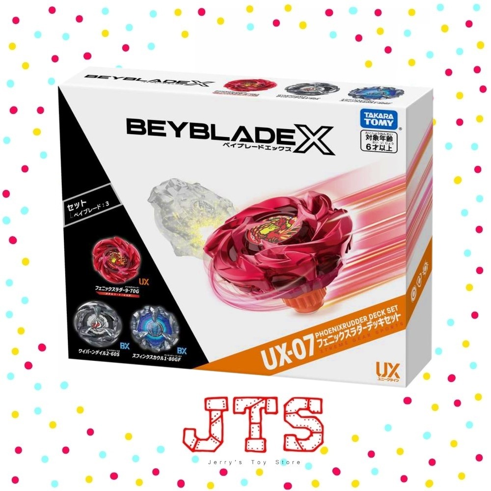 Takara Tomy Beyblade X UX-07 Phoenix Rudder Deck Set 914594 Bey Blade Spinning Tops Gasing ...