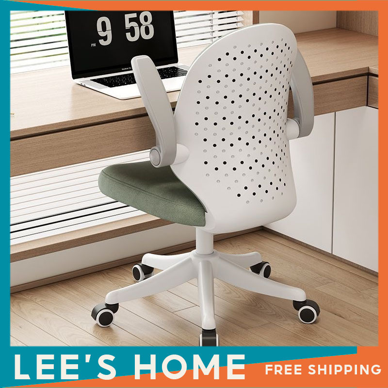 Home computer chair study chair sedentary primary school student ...