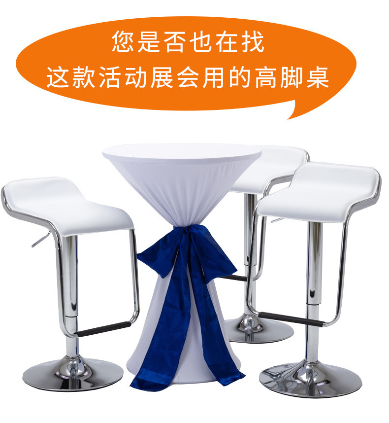 High Bar Table Bar Counter round Simple Cocktail Table Lifting Rotating ...