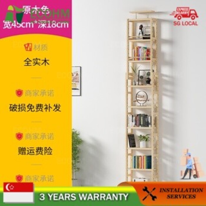 Bookshelf, ECOHM Rack Wooden Shelf, Storage Simple Upright Shelf, Full ...
