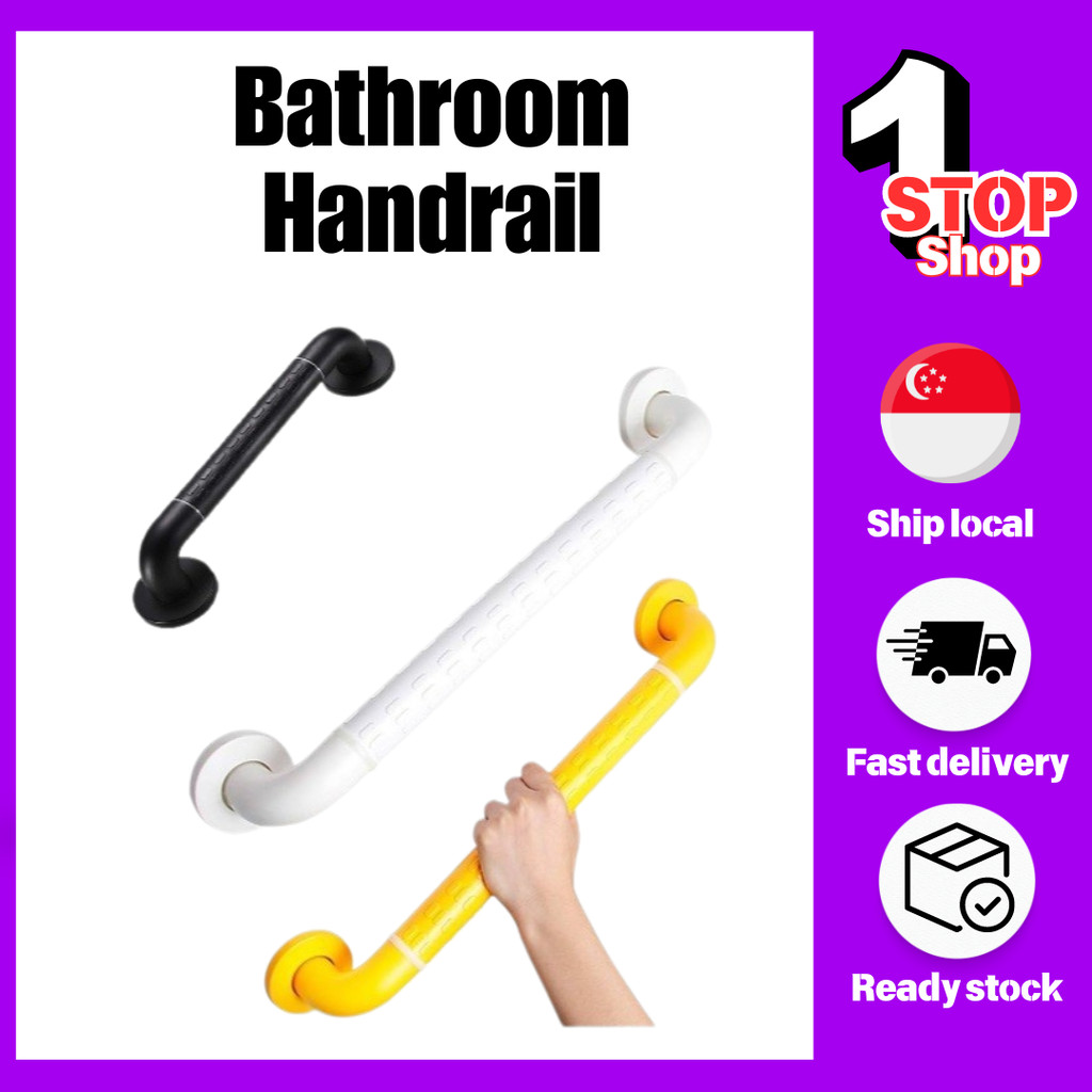 safety handrail Bathroom Safety Grab Bars anti Slip Grab Bar For ...