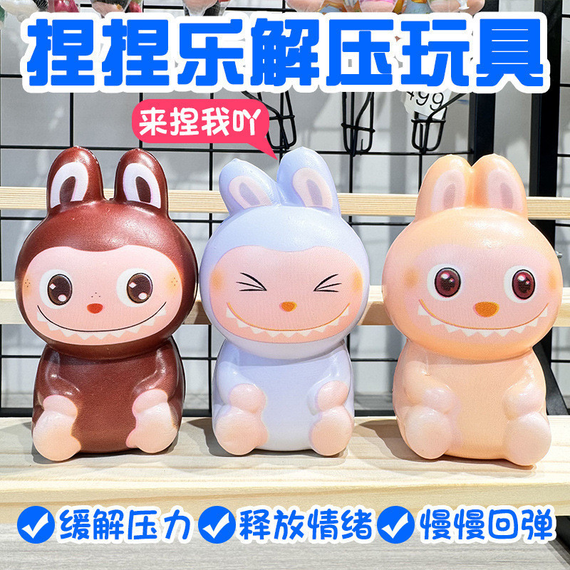 Decompression Squeeze Labubu Toys Squishy Toy with light Slow Rebound ...