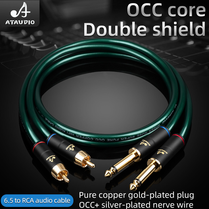 ATAUDIO 1 pair Hifi 6.35mm to RCA Cable High Quality OCC + silver plated nerve core Dual 6.35mm ...