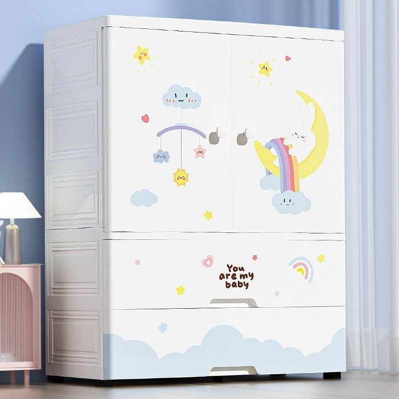 Home Bedroom Kids Cupboard Baby Wardrobe 2 Door Wardrobe Wardrobe ...