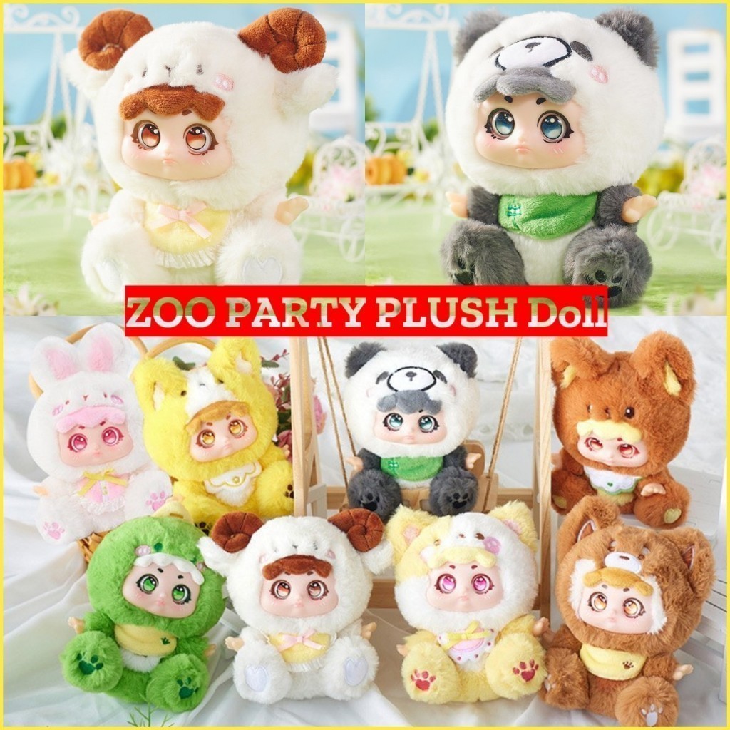 Plush Blind Box Doll Zoo Tour Plush Blind Box Zoo Tour Animal Plush ...