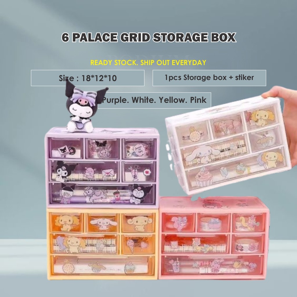 BC Drawer Storage Box With Stickers Cute Drawer Small Storage Rack ...