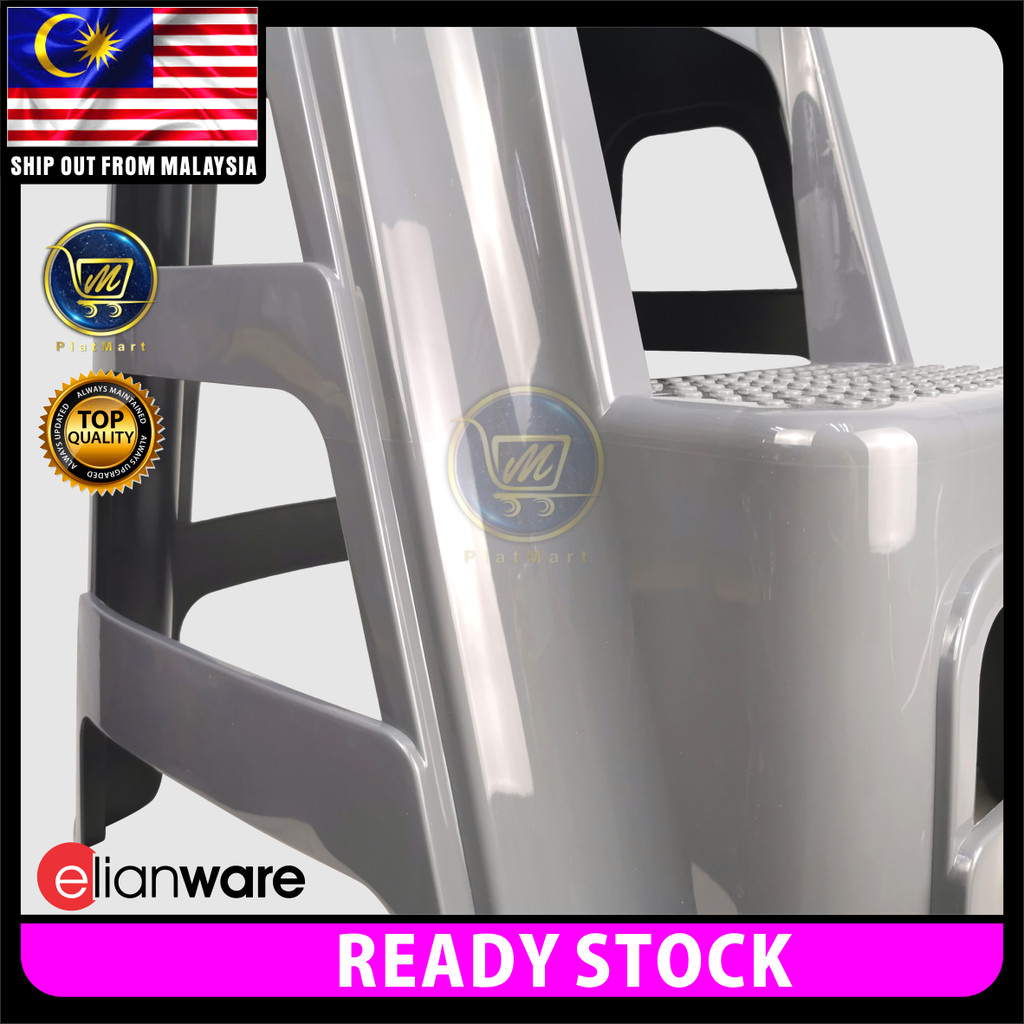 PLATMART - Elianware Plastic Step up Stages, Plastic Step Stool Chair, Plastic Step Chair Ladder ...