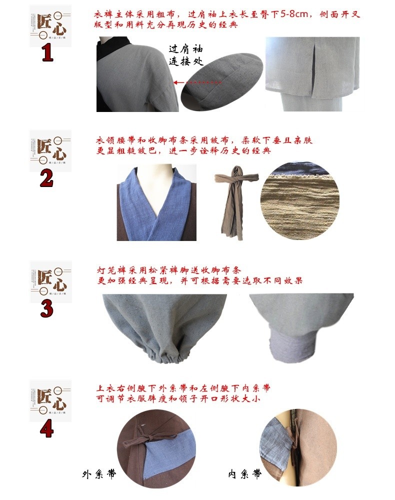 Farmers Old People Ancient Costume Hanfu Top Bloomers Suit Republic of ...