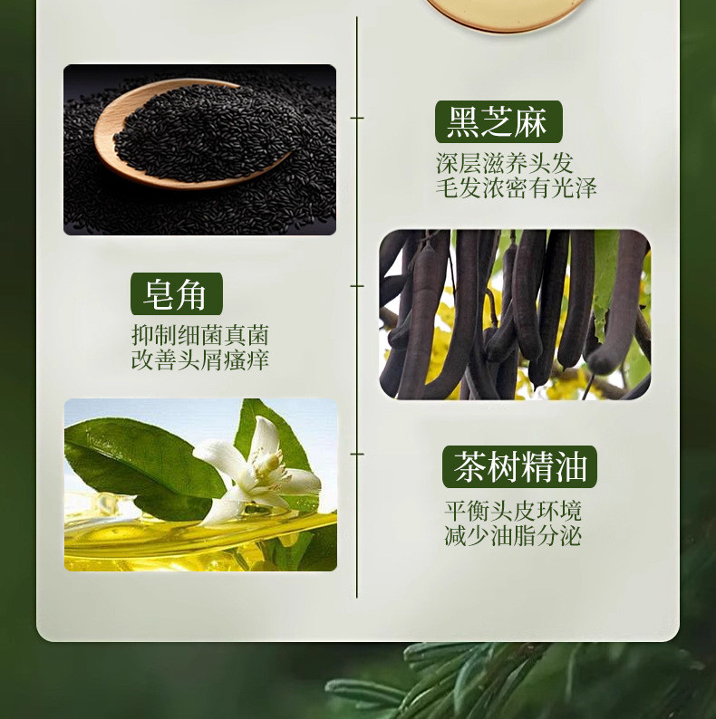 Orchidaceae Usman Grass Handmade Soap Effectively Cleansing Scalp ...