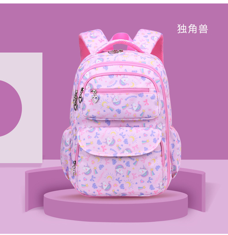 School Bag Girl Primary School Kids Bag Light Weight Backpack Bagpack ...