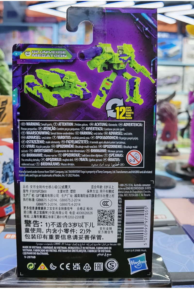 Transformers Legacy Evolution Core Dinobot Sludge Slug Snarl Swoop ...