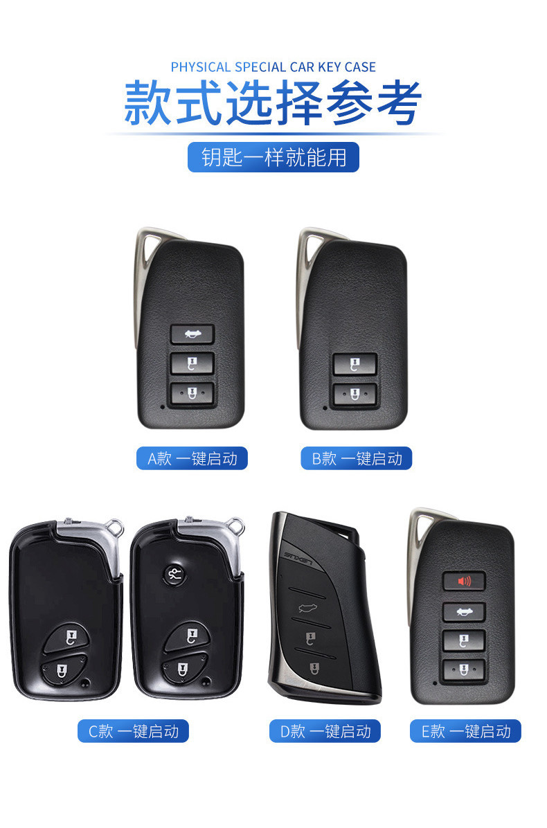 Lexus car key case NX ES UX RX NX200 es200 300 es200 rx300 key leather ...